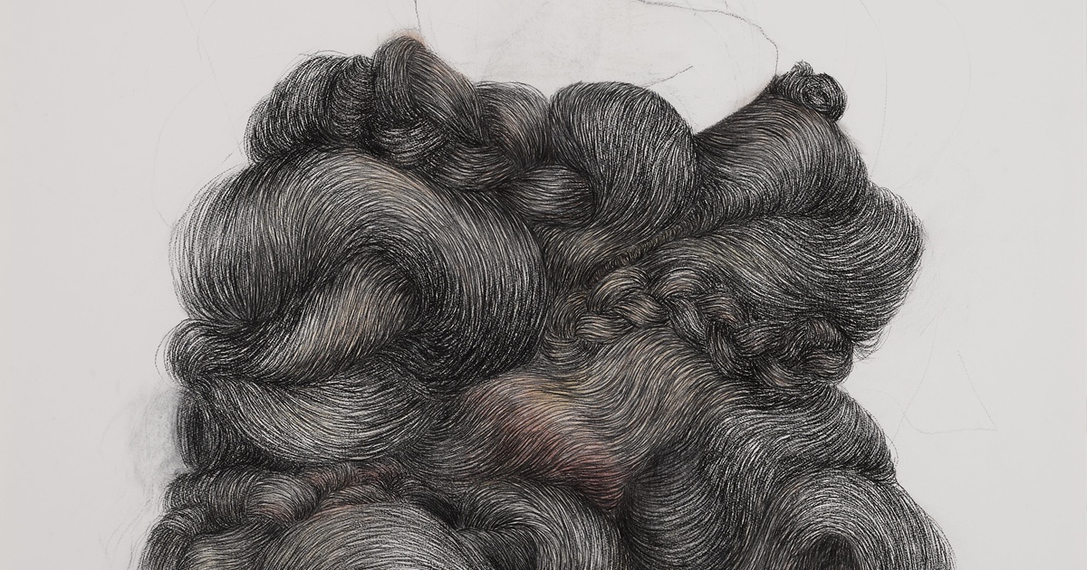 Alice Maher | The Night Side of Nature | Kevin Kavanagh